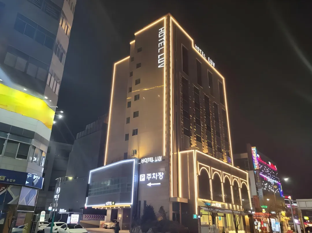 Business Design Hotel Luv - Incheon