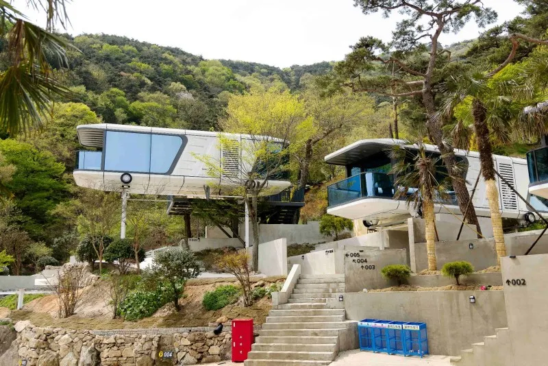 Damyang Lisa Forest Village - Gwangju