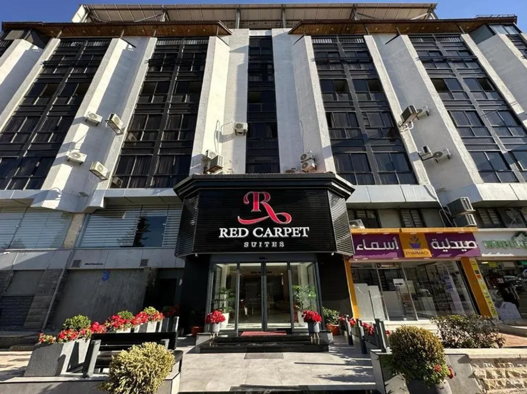 Red Carpet Suites - Amman