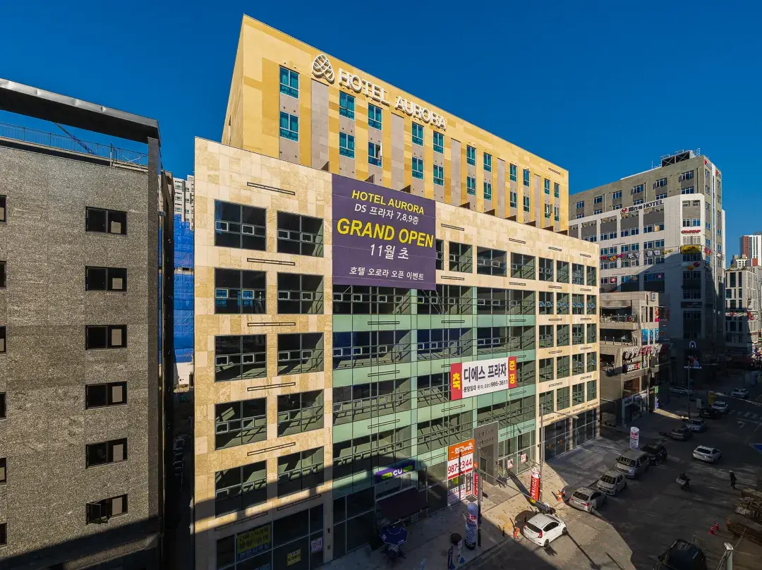 Gimpo Aurora Hotel - Gimpo-si