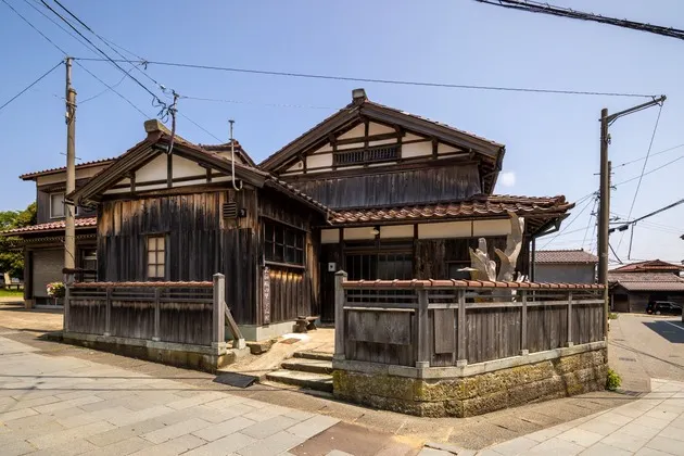 Magondo - Kaga