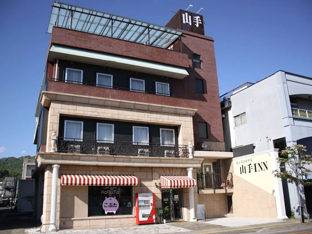 Business Hotel Yamate Inn - Kofu