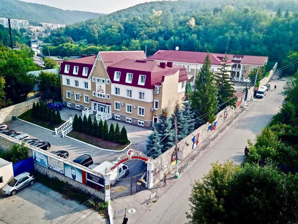 Moya Glinka Hotel - Samara