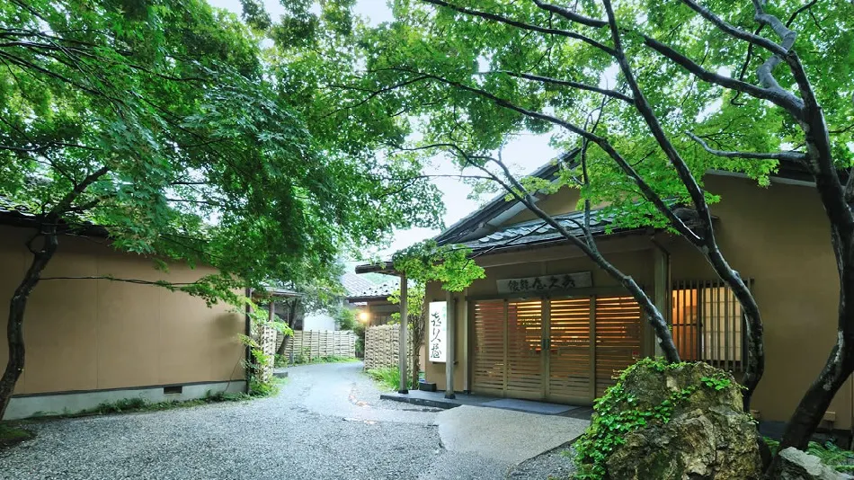 Shikinosato Kikuya - Murakami