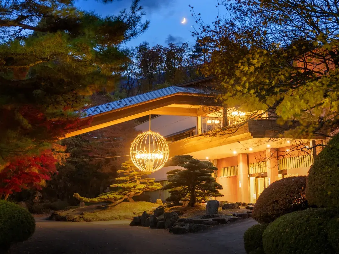 Marumine Kanko Hotel - Aizuwakamatsu