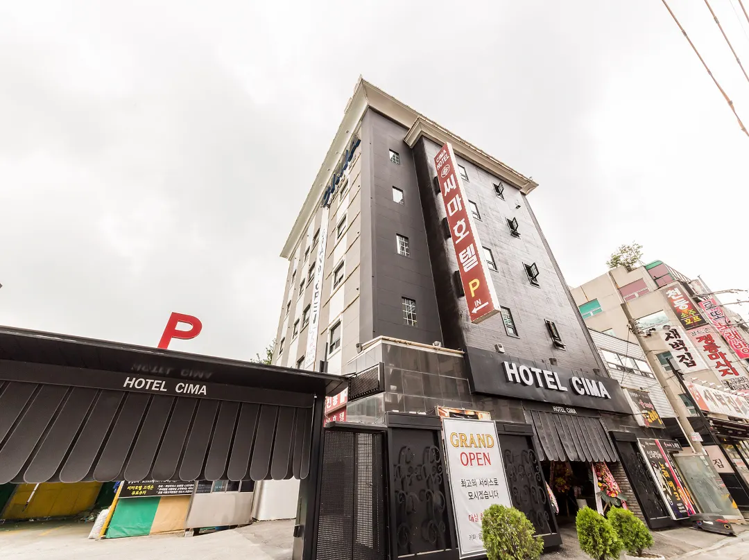 Uijeongbu Hotel Cima - 의정부시