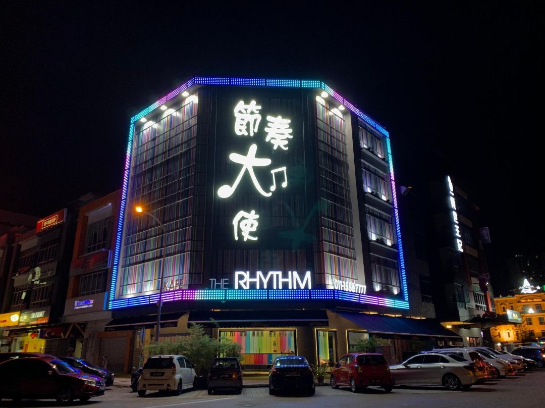 Manhattan Austin Heights Shinchan Suite @Nesthome - Johor Bahru