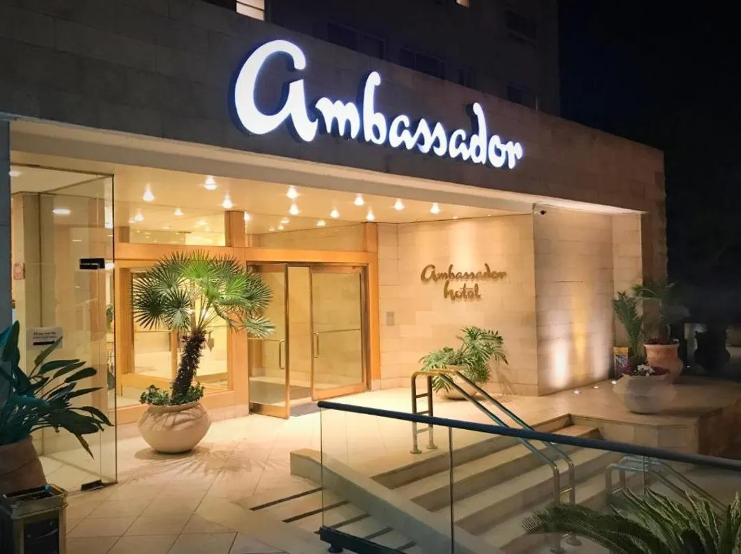 Ambassador Hotel - Jerusalem