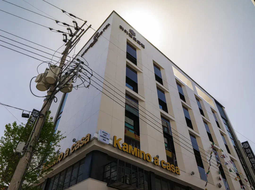 Highend Hotel Geoje - Geoje