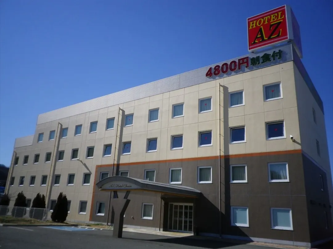 Hotel Az Yamanashi Kofuminami I.c. Ten - Shizuoka