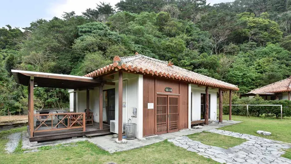 Okuyambaru No Sato - Okinawa