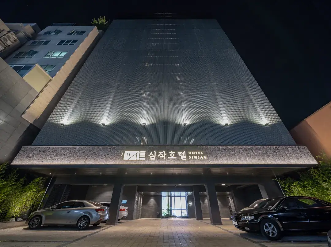 Simjak Hotel Dongtan By Aank - Hwaseong