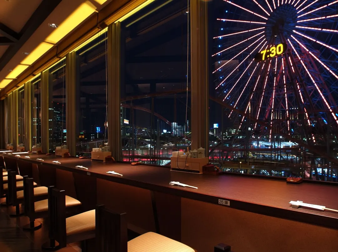 Yokohama Minatomirai Manyo Club - Yokohama