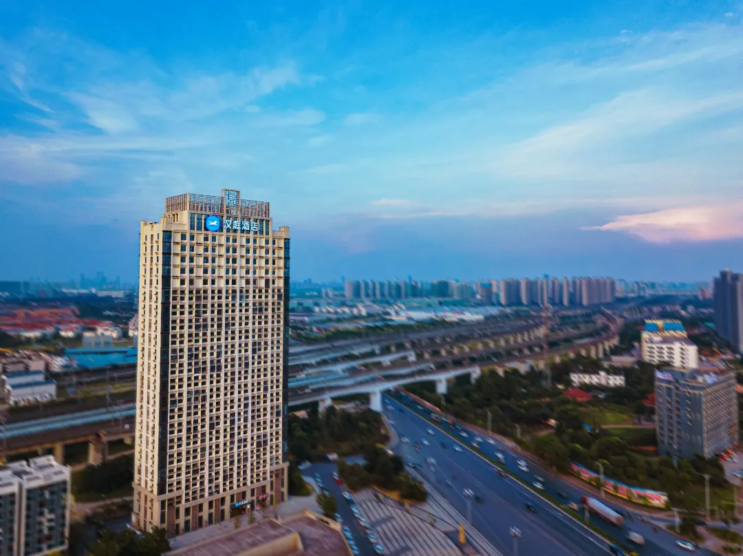 Hanting Hotel - Nanchang