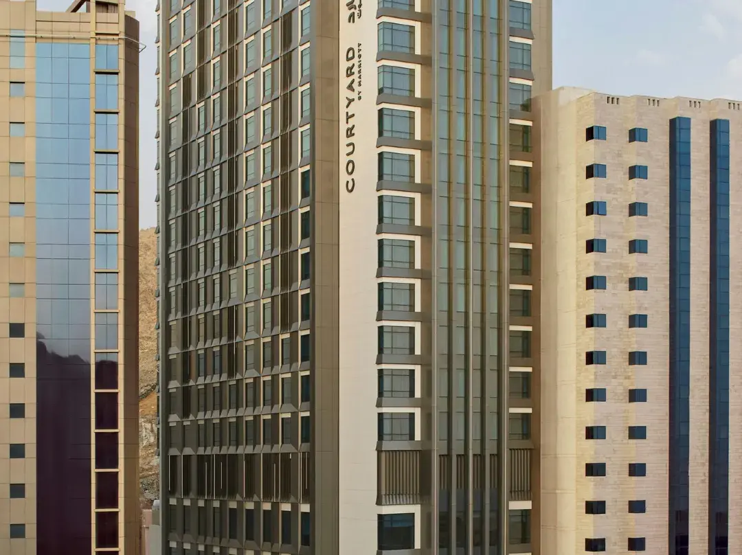 Courtyard Makkah - 