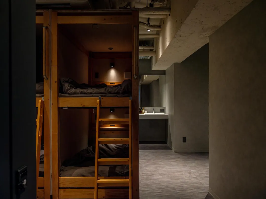 Shibuya Bunka Shinka - 原宿