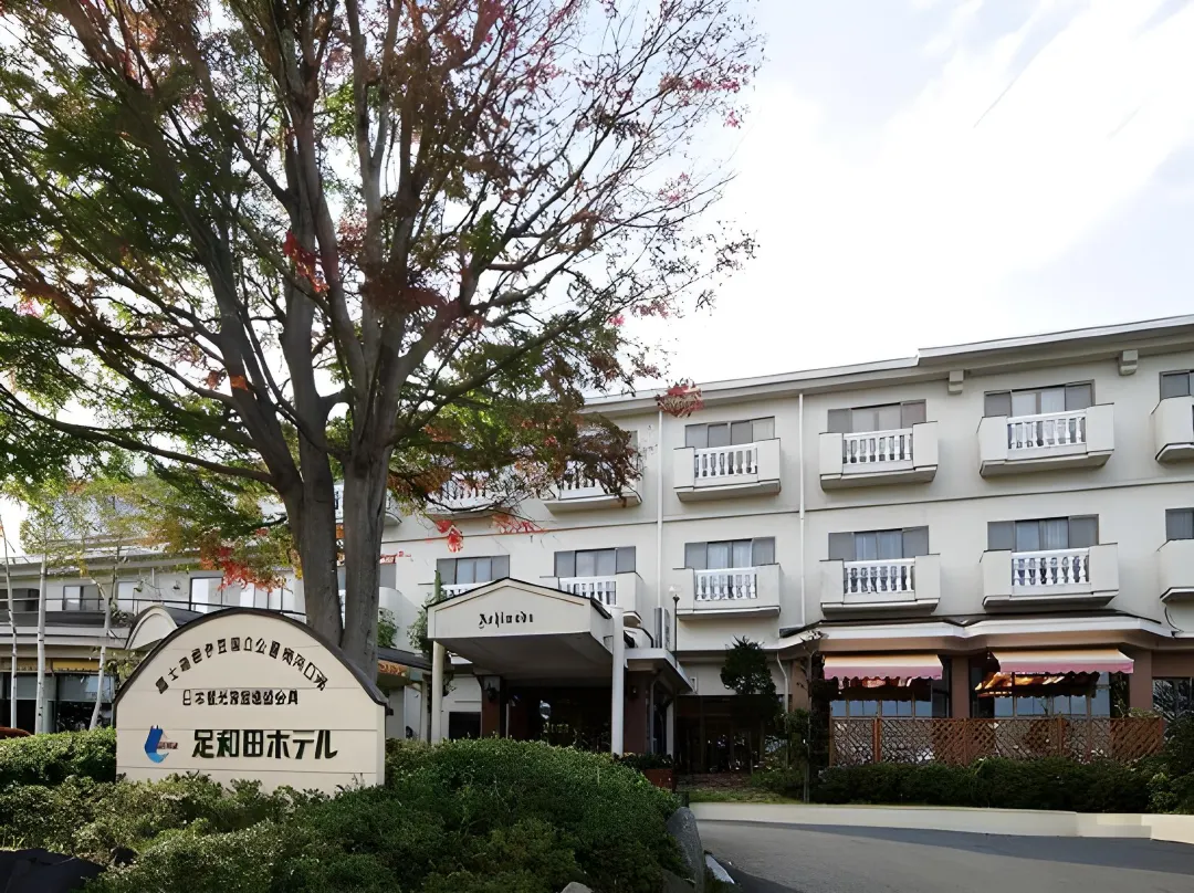 Ashiwada Hotel - Lake Kawaguchi