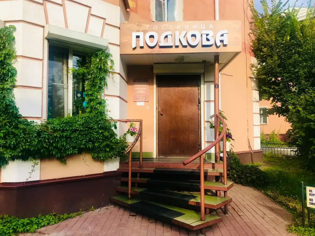 Kvartira Klassika Na Prospekte Kultury 11 - Омск