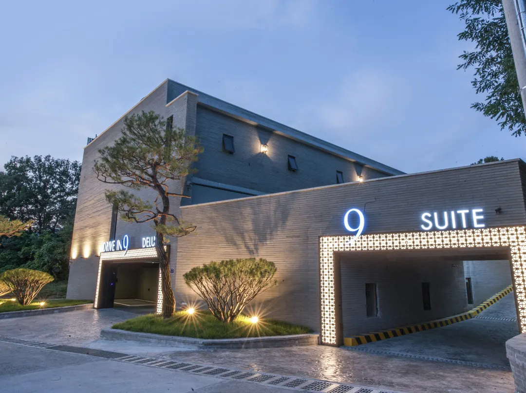 Yangpyeong Drive In 9 - Icheon-si