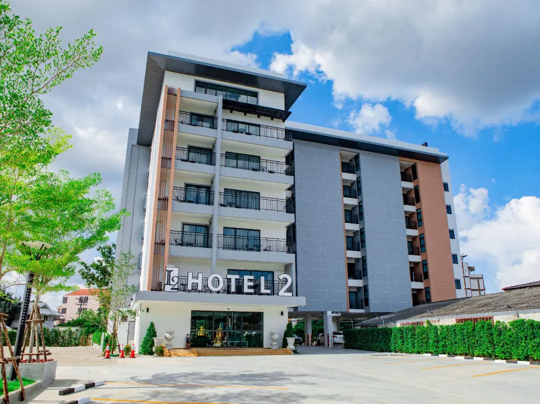 L2hotel - Khon Kaen