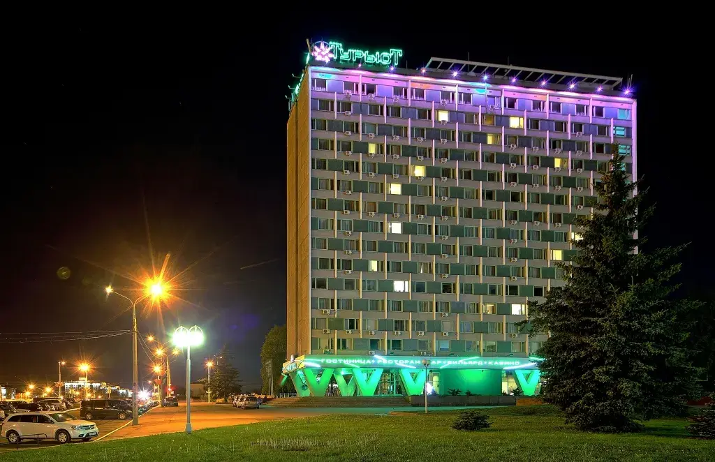 Hotel Tourist Minsk - Minsk