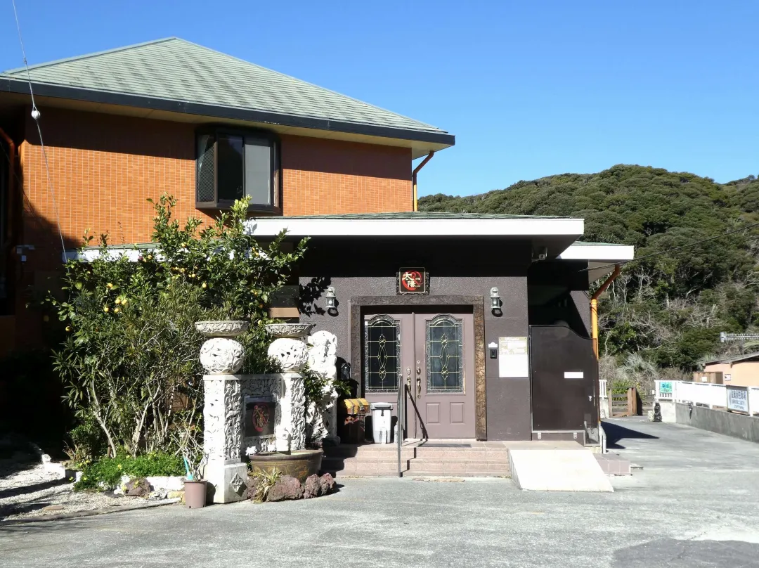 Dog Friendly Asian Resort Umiyado Taiyobito - Japan