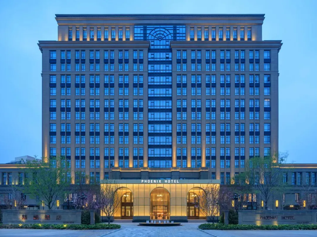 Phoenix Hotel - Zhengzhou