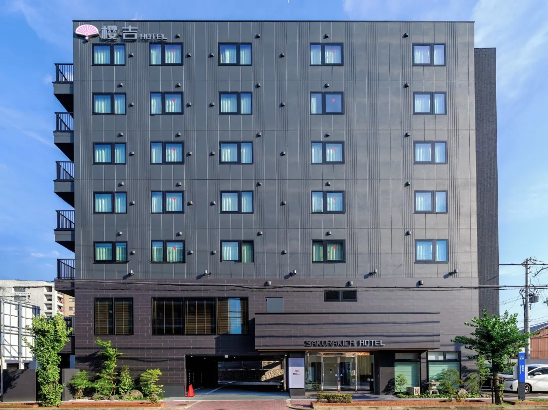 Sakurakichi Hotel - Osaka