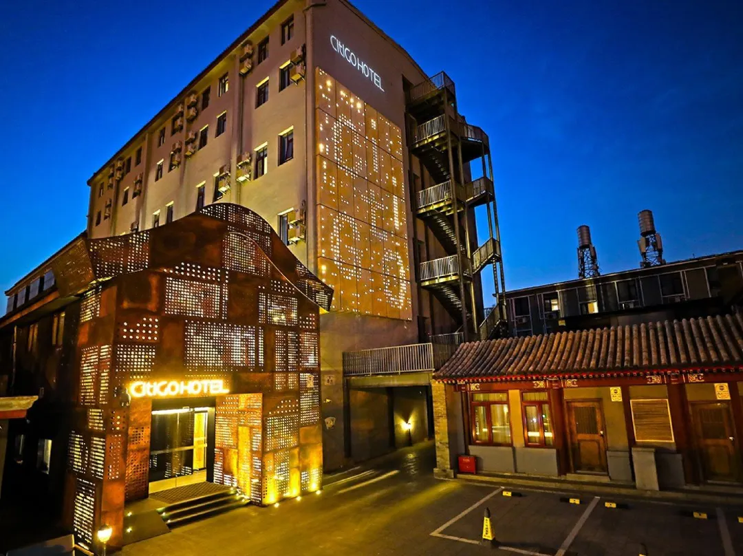 Citigo Hotel - Beijing