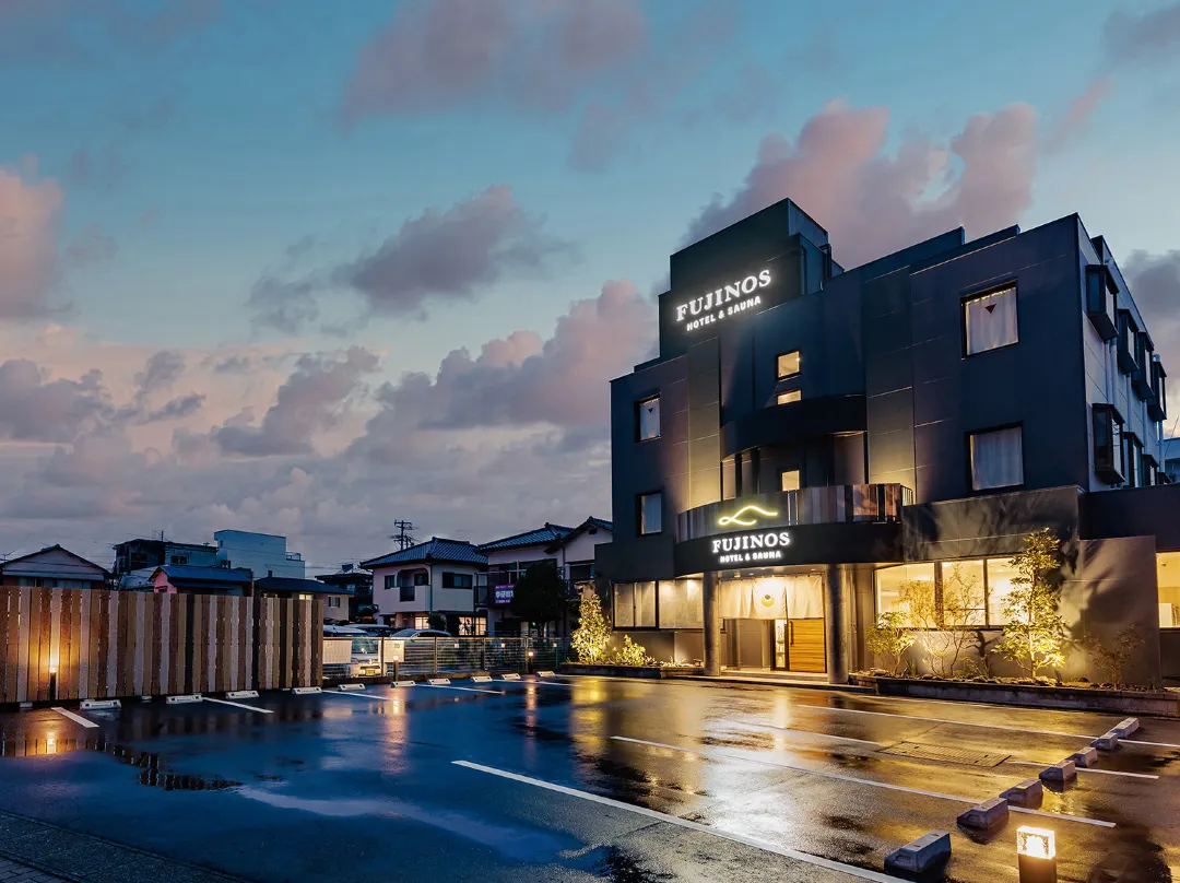Hotel & Sauna Fujinos - Fujinomiya