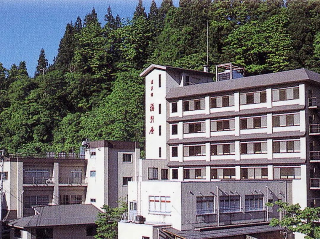 Fukubikiya - Uonuma