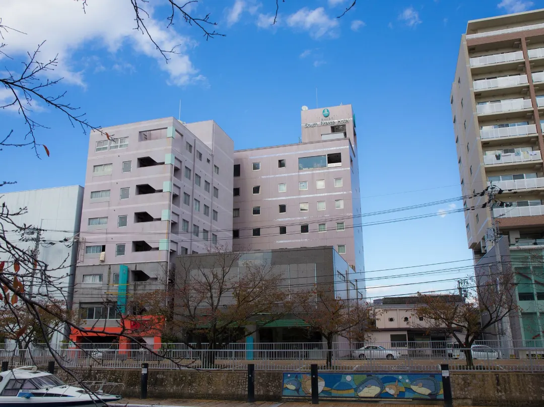South Breeze Hotel Kochi Kaigetsu - Kōchi