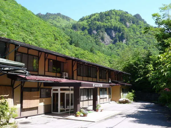 Houzansou Bekkan - Takayama