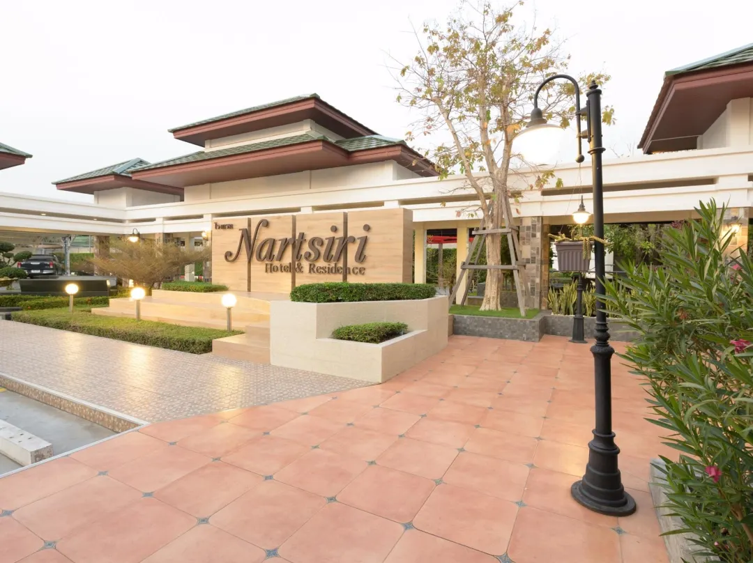 Nartsiri Hotel - Ubon Ratchathani