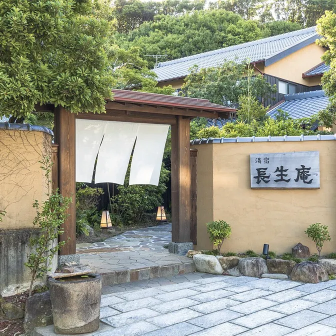 Gensen Kakenagashi Yuyado Choseian - Tanabe
