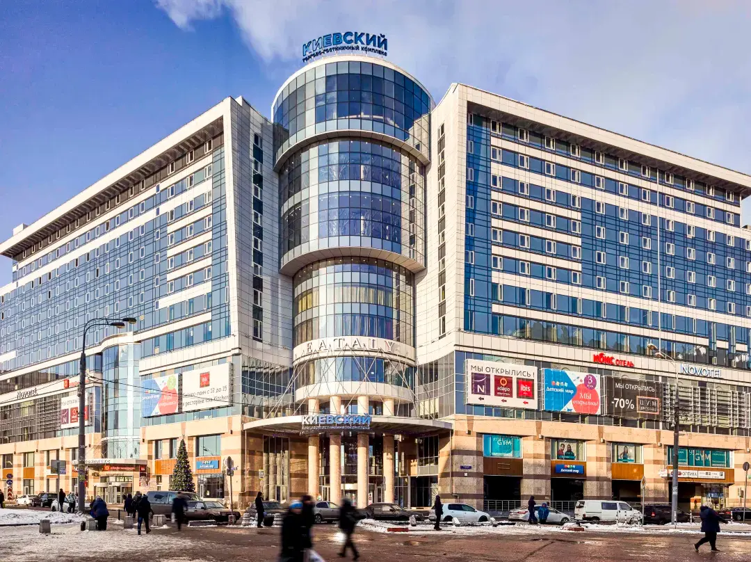 Adagio Moscow Kievskaya - Moscow