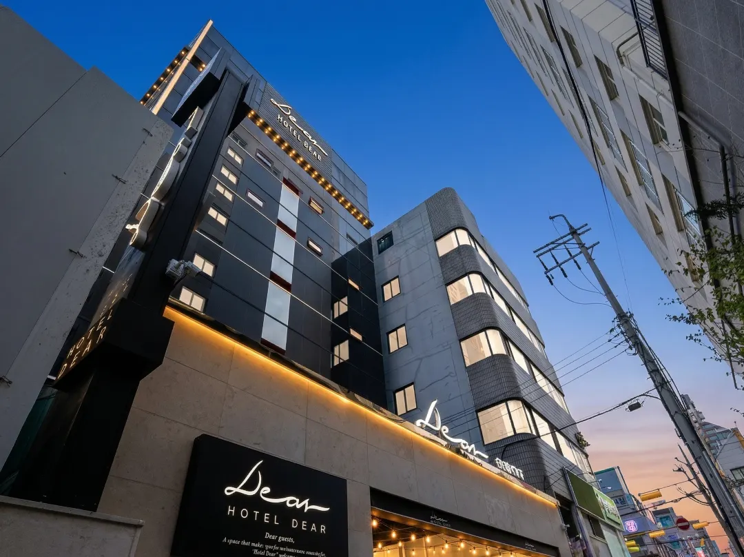 Seongnam Hotel Dear - Seongnam-si