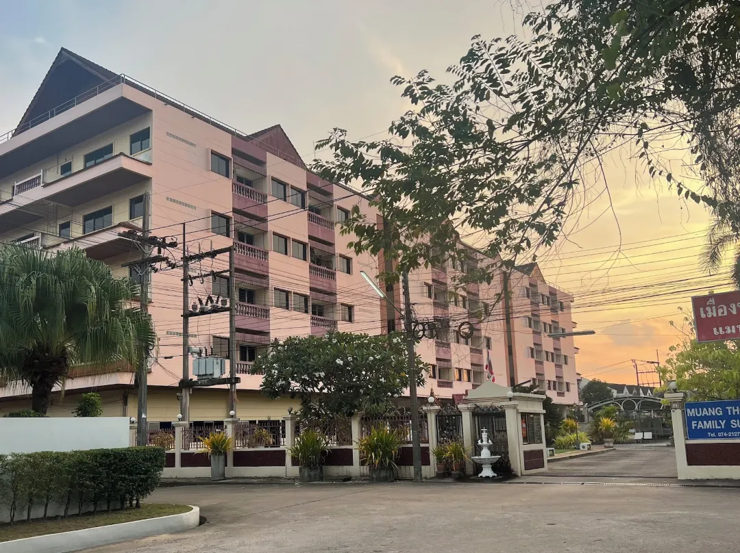 Muang Thong Family Suite Hatyai - Hat Yai