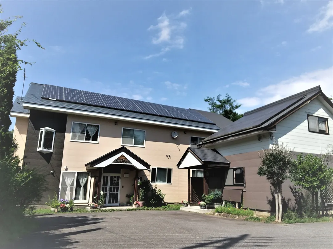 Pension Yuuzan - Nagano