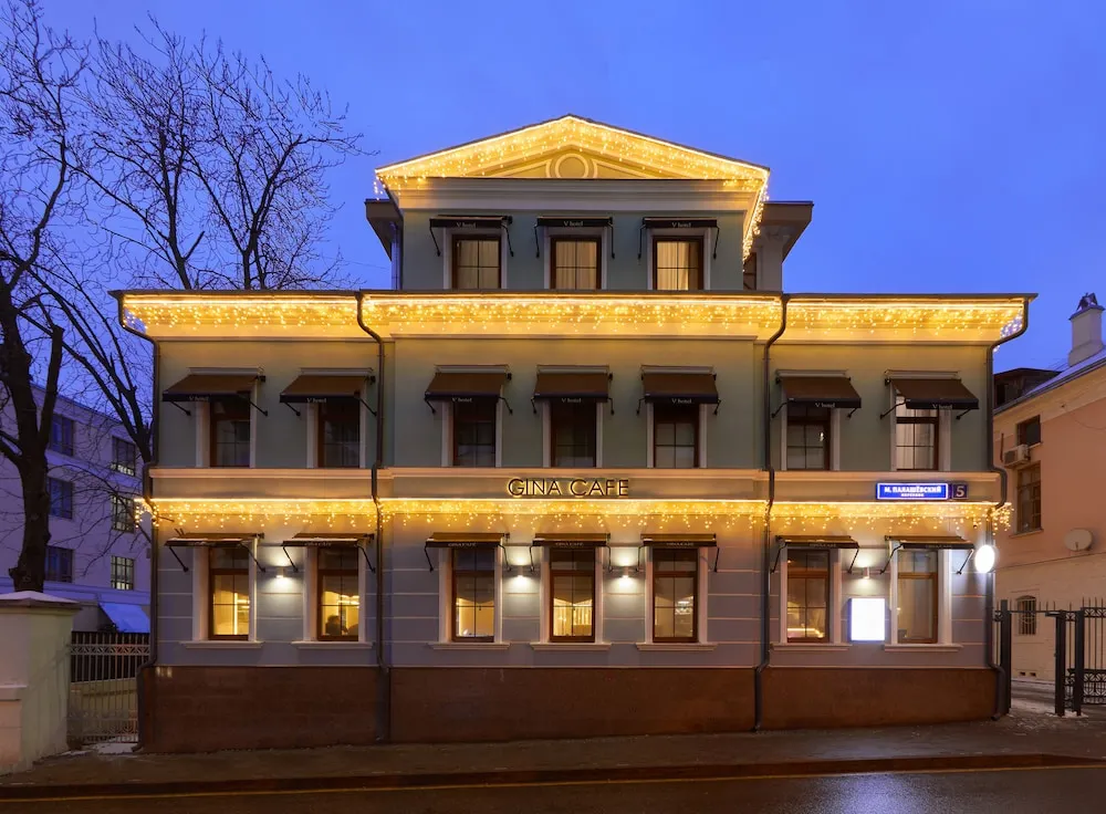 V Hotel Tverskaya - Москва
