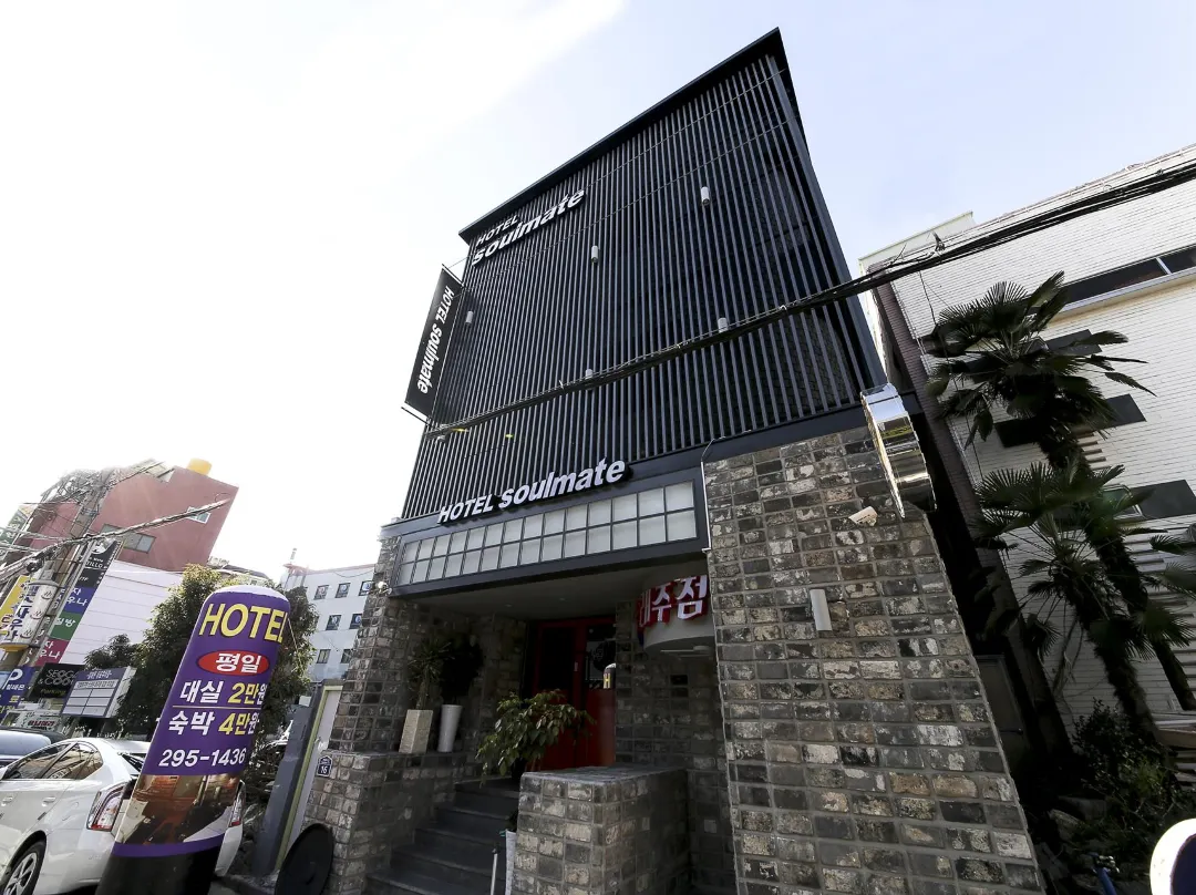 Changwon Masan Hapseongdong Soulmate - 함안군