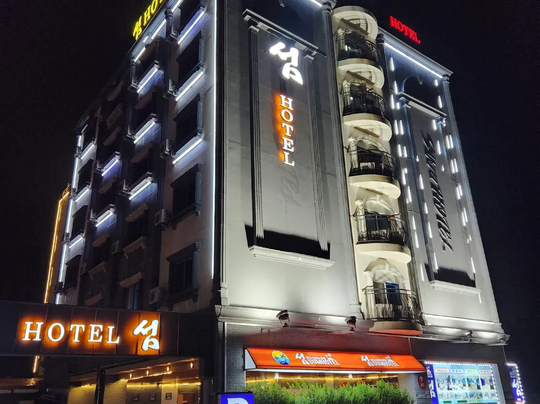Gunsan Island Hotel - Incheon
