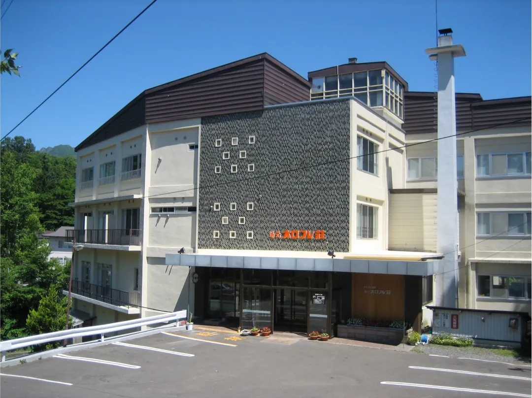 Noboribetsu Karurusu Onsen Yumoto Orofureoso - Noboribetsu