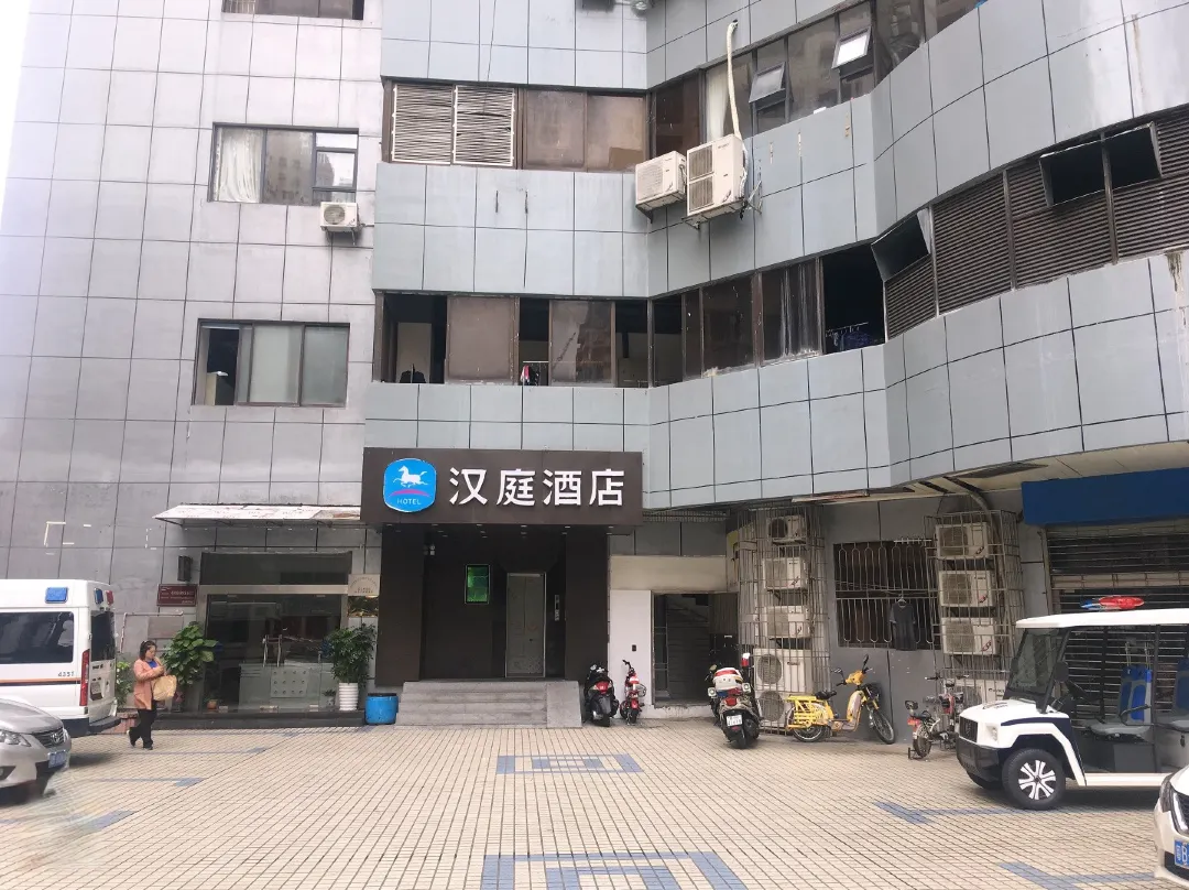 Hanting Hotel - Tin Shui Wai