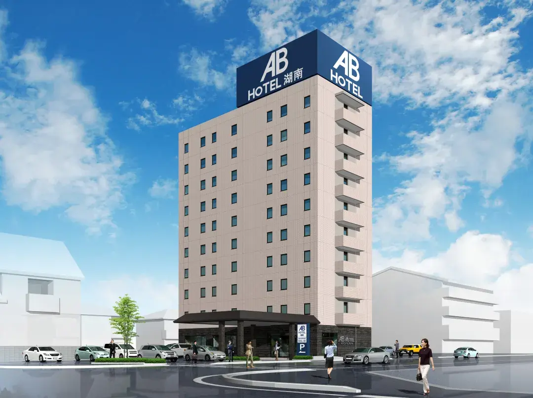 Ab Hotel Konan - Lake Biwa