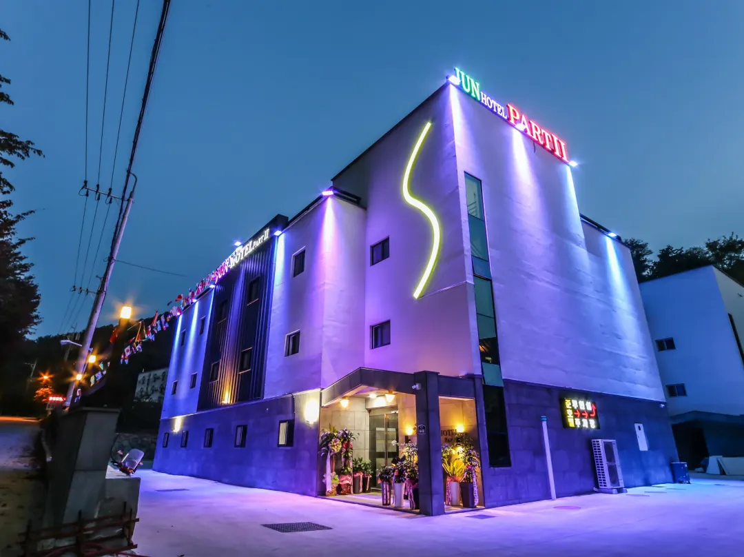 Hapcheon Joon Hotel - 합천군