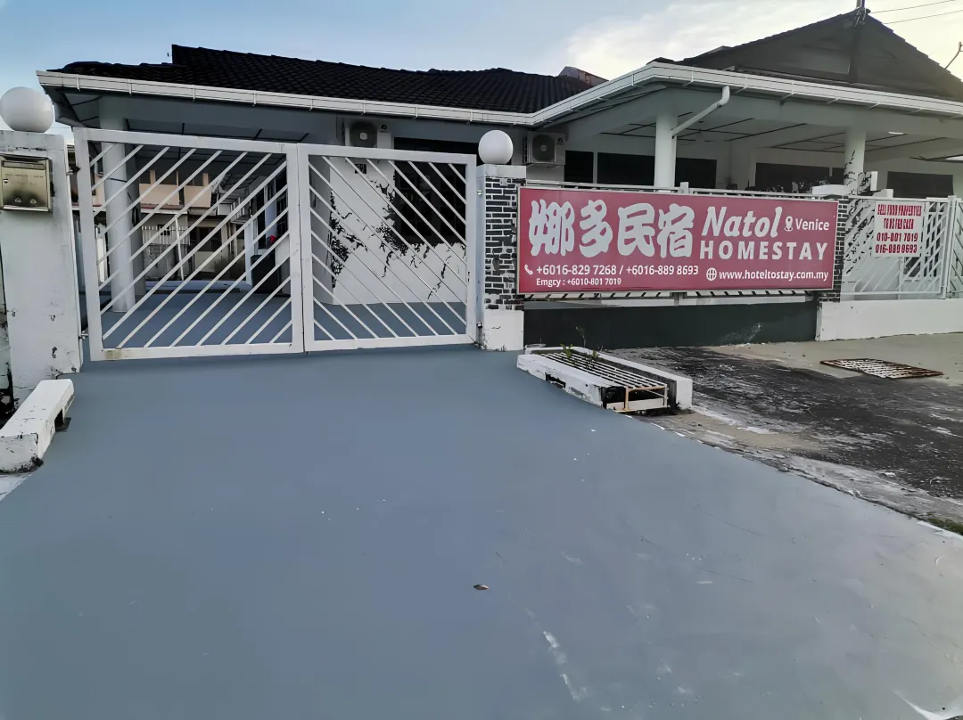 Natol Homestay - Venice - Kuching