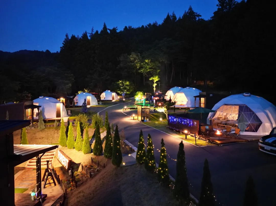 Workation Resort The Forest - 우에노하라시