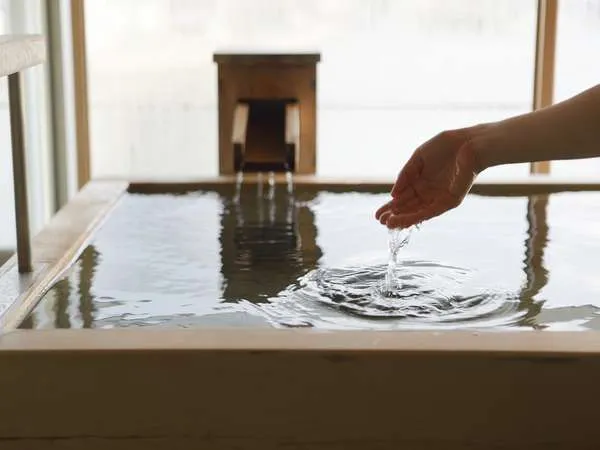 Minamikan - Matsue