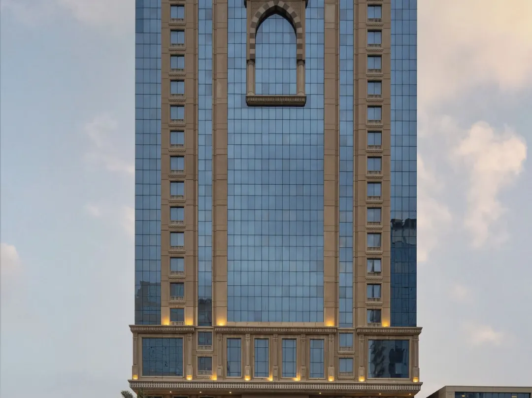 Afraa Hotel Al Aziziya - La Mecque
